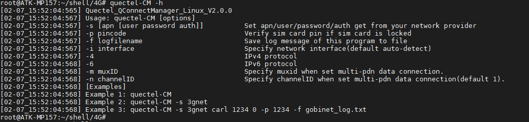 4.29 4G模块EC20测试 | 正点原子在线文档